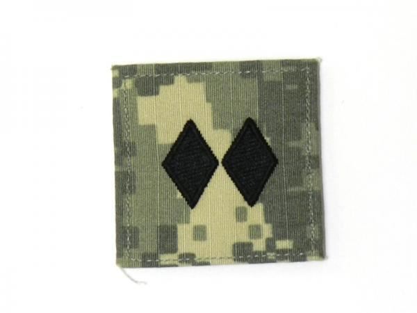 Army Rank – Mil-Bar