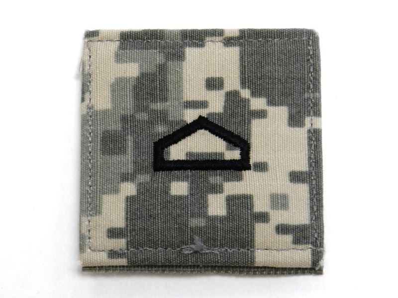 Army Rank – Mil-Bar