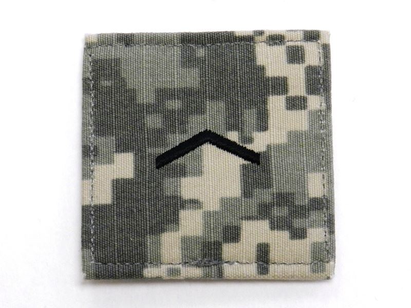 Army Rank – Mil-Bar
