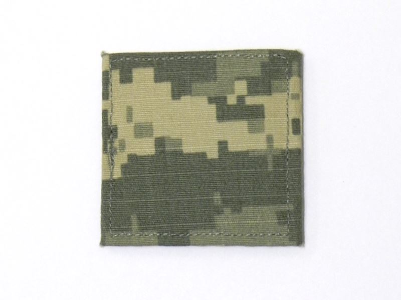 Army Rank – Mil-Bar