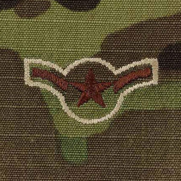 OCP Rank with Velcro – Mil-Bar
